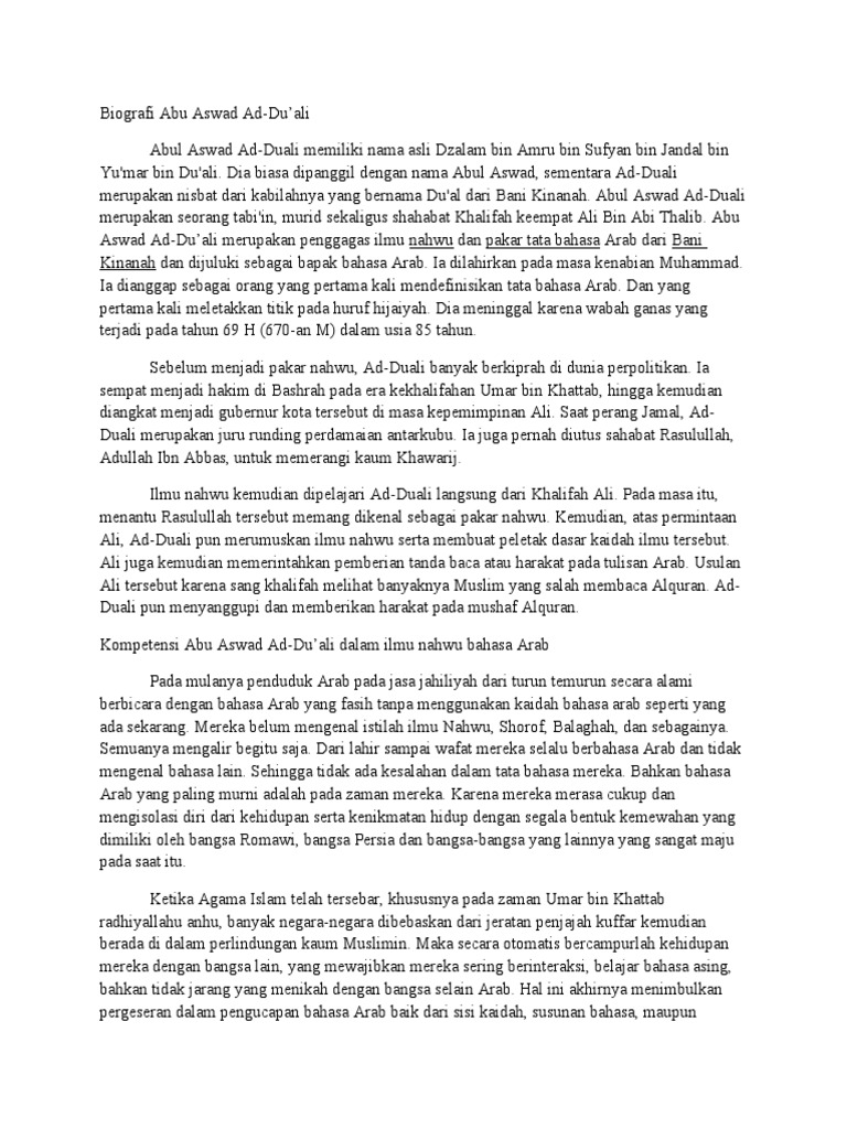 Biografi Abu Aswad | PDF