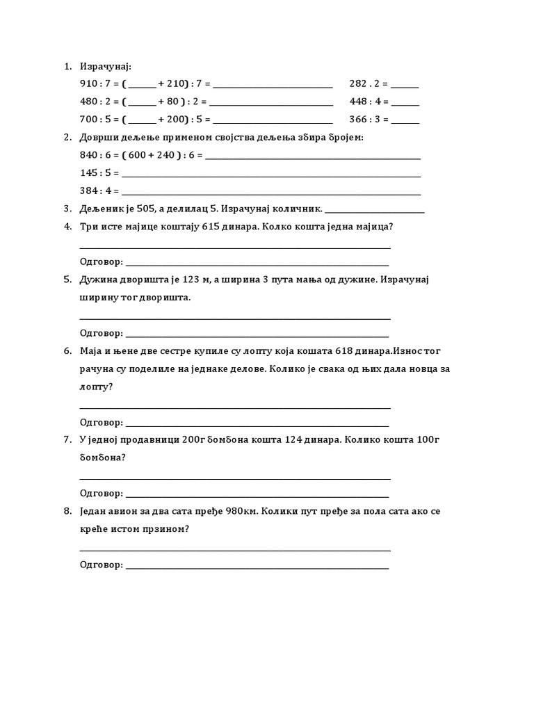 Deljenje Trocifrenog Broja Jednocifrenim, 20.03.2020 | PDF