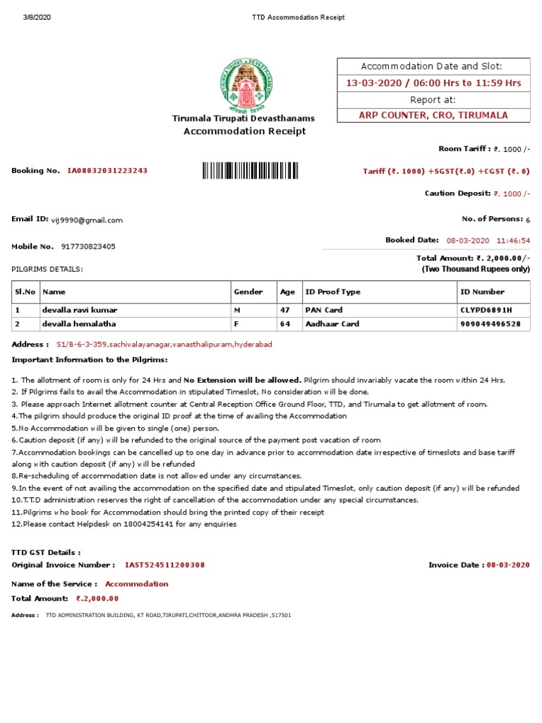 TTD Room Brief Receipt Look | PDF | Payments | Taxes