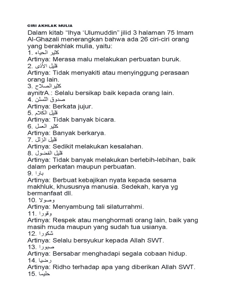Ciri Akhlak Mulia | PDF | Agama & Spiritualitas