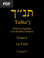 Vocales Hebreo - Español PDF | PDF