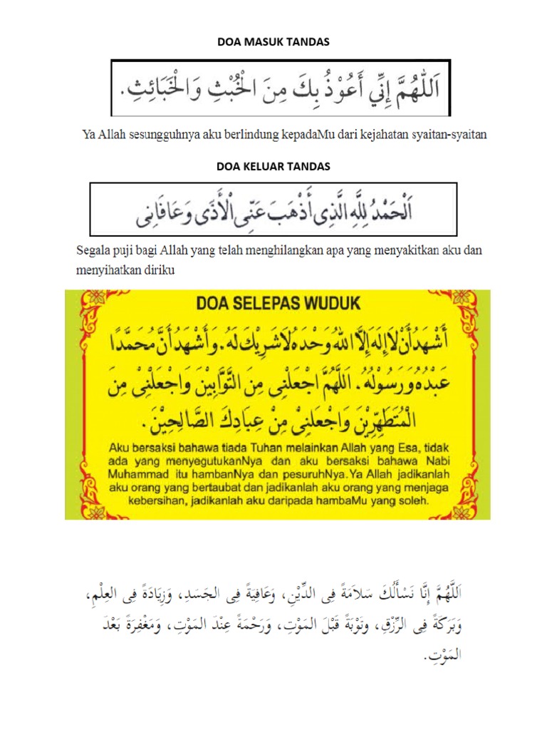 Doa Masuk dan Keluar Tandas | PDF