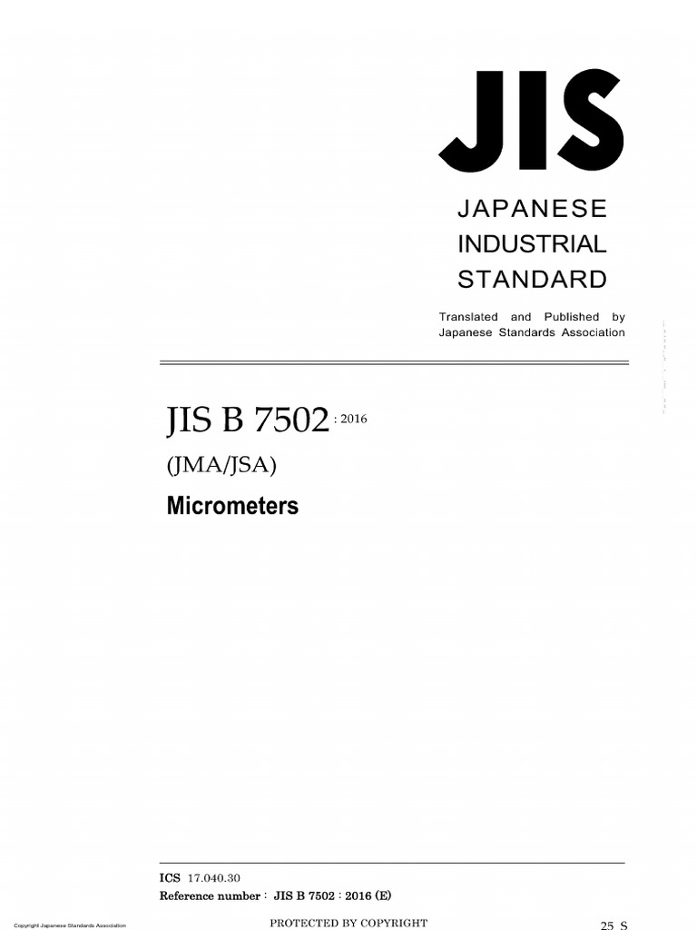 Jsa B 7502-2016 PDF | PDF