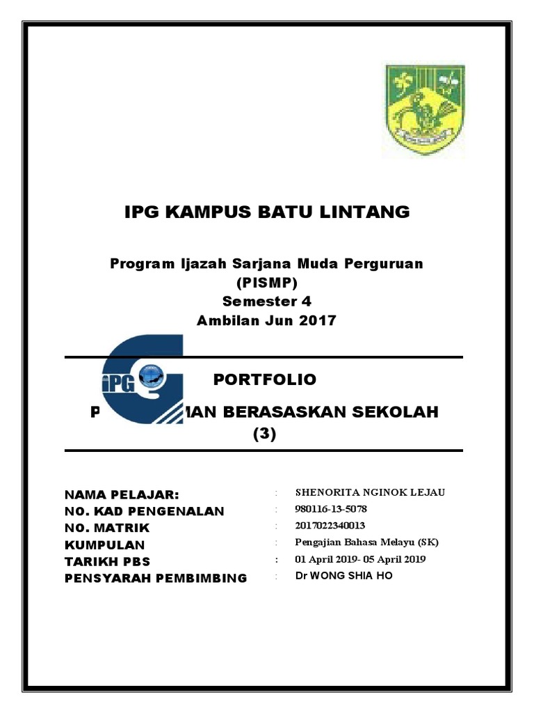 PBS Portfolio FrontPg | PDF