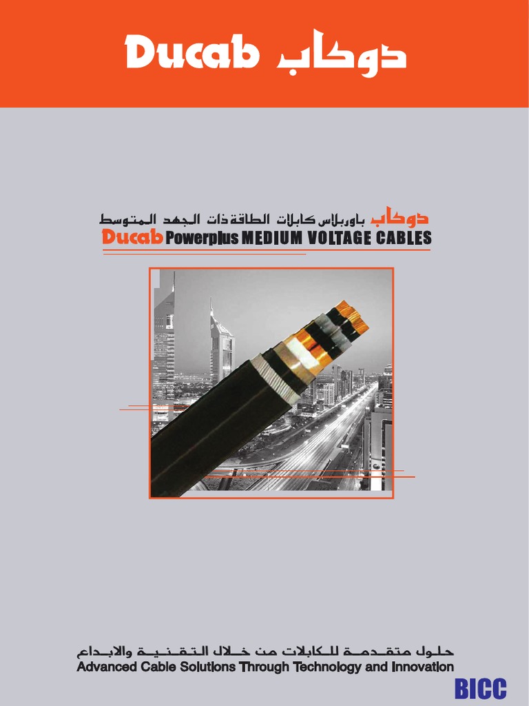 Ducab Medium Voltage Cable Catalogue | PDF | Iso 9000 | Evaluation