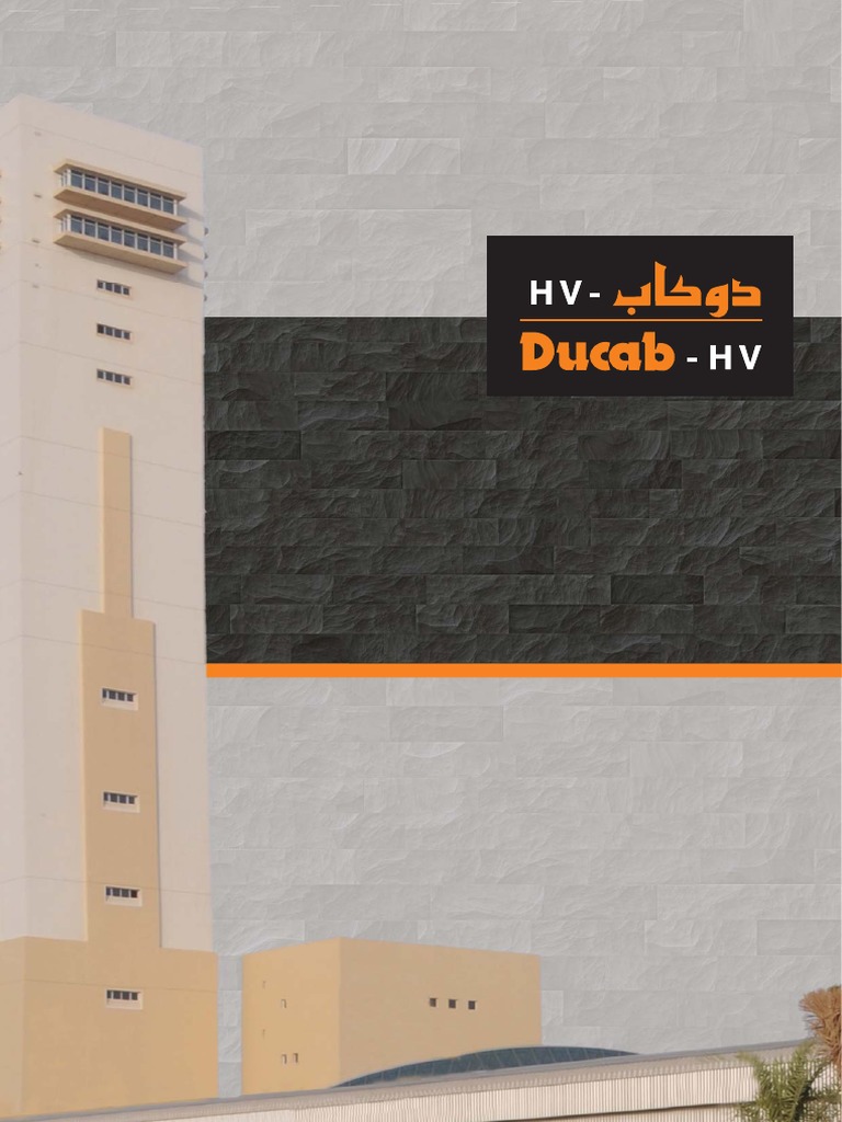 Ducab HV Catalogue 2018 01 PDF | PDF | Insulator (Electricity ...