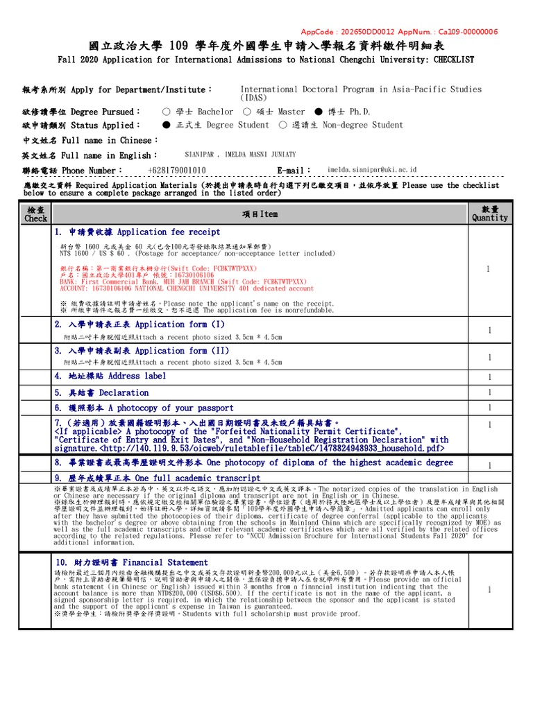 ZE100251 | PDF | Government Information | Government And Personhood