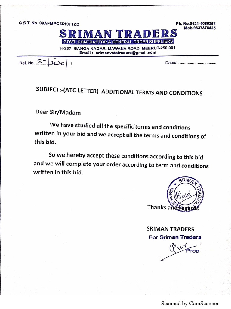 Atc Certificate PDF | PDF