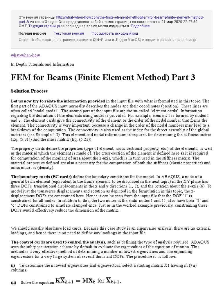 FEM For Beams (Finite Element Method) Part 3 | PDF | Eigenvalues And Eigenvectors | Finite ...