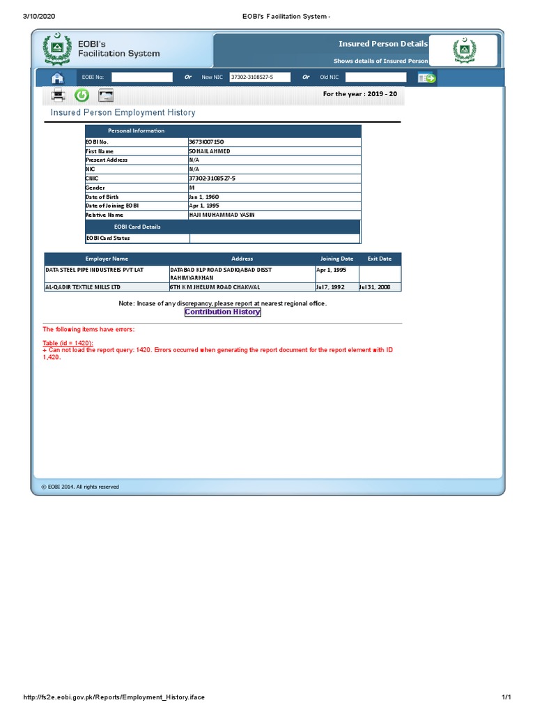 EOBI's Facilitation System BB | PDF | Business