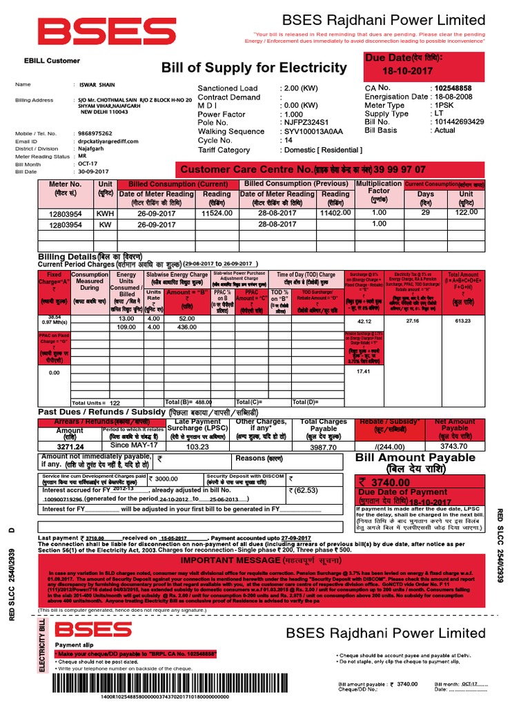 Bill of Supply For Electricity: BSES Rajdhani Power Limited | PDF ...