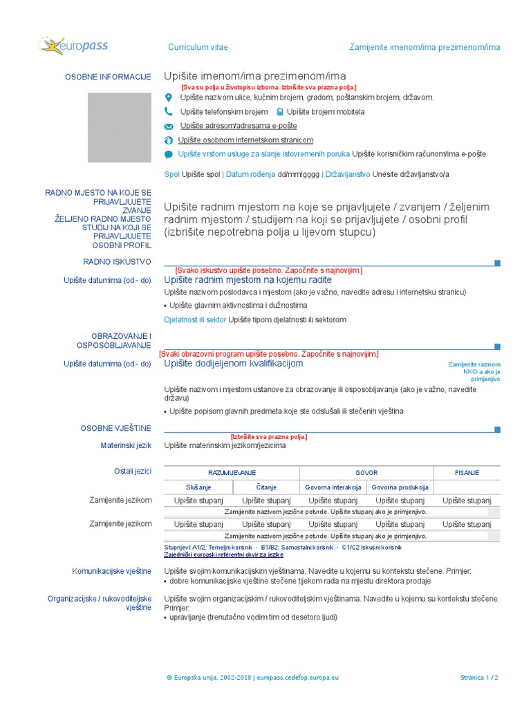Ecv Template HR | PDF