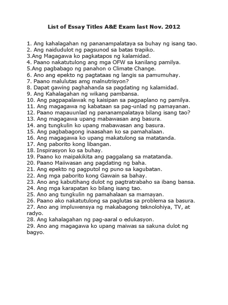 List of Essay Titles A | PDF