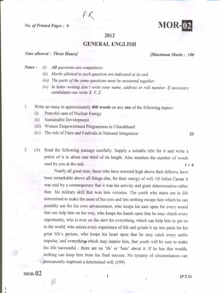 General English Sample Papers PDF | PDF
