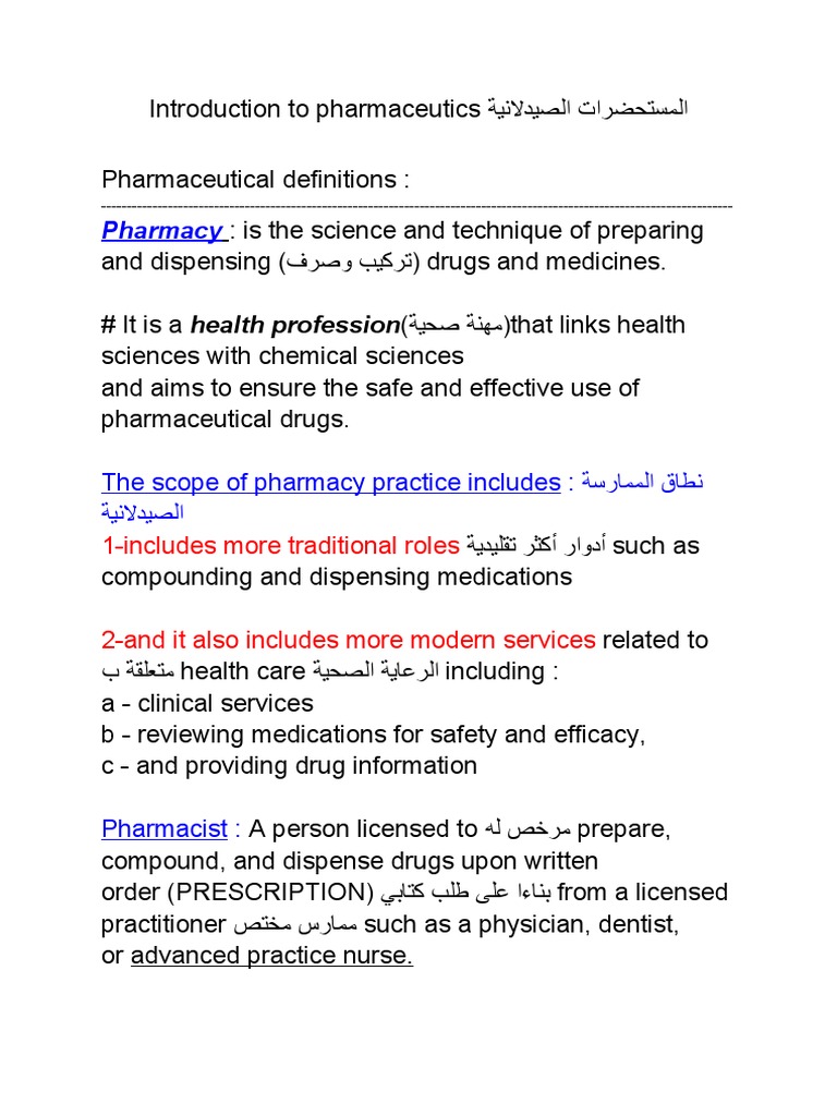 Dispensing (Pharmacy Definetions) | PDF | Medical Prescription | Pharmacy