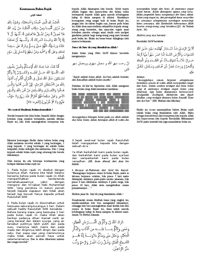 Khutbah Jum'at Keutamaan Bulan Rajab | PDF