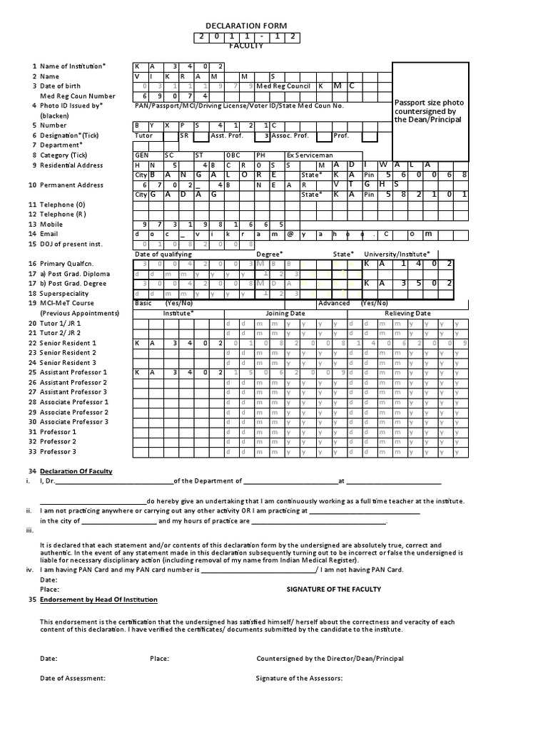 MCI Declaration Form for Faculty | PDF | Government | Authentication