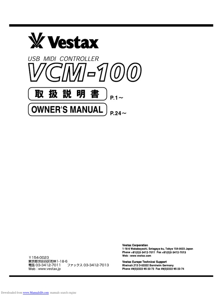 VCM - 100 | PDF