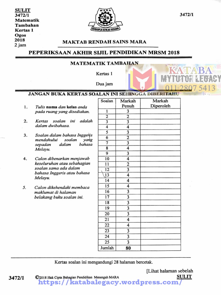Add Math SPM Trial 2018 MRSM P1&Ans PDF | PDF