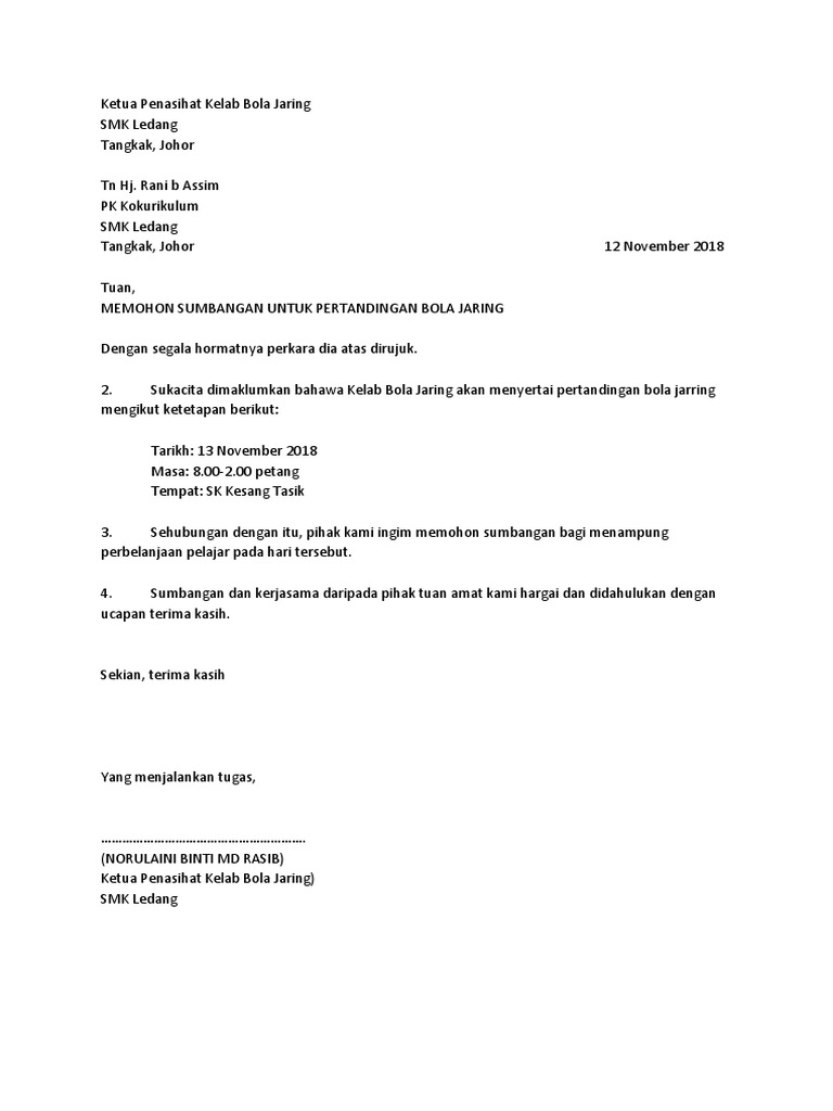 Surat Minta Duit Bola Jaring | PDF
