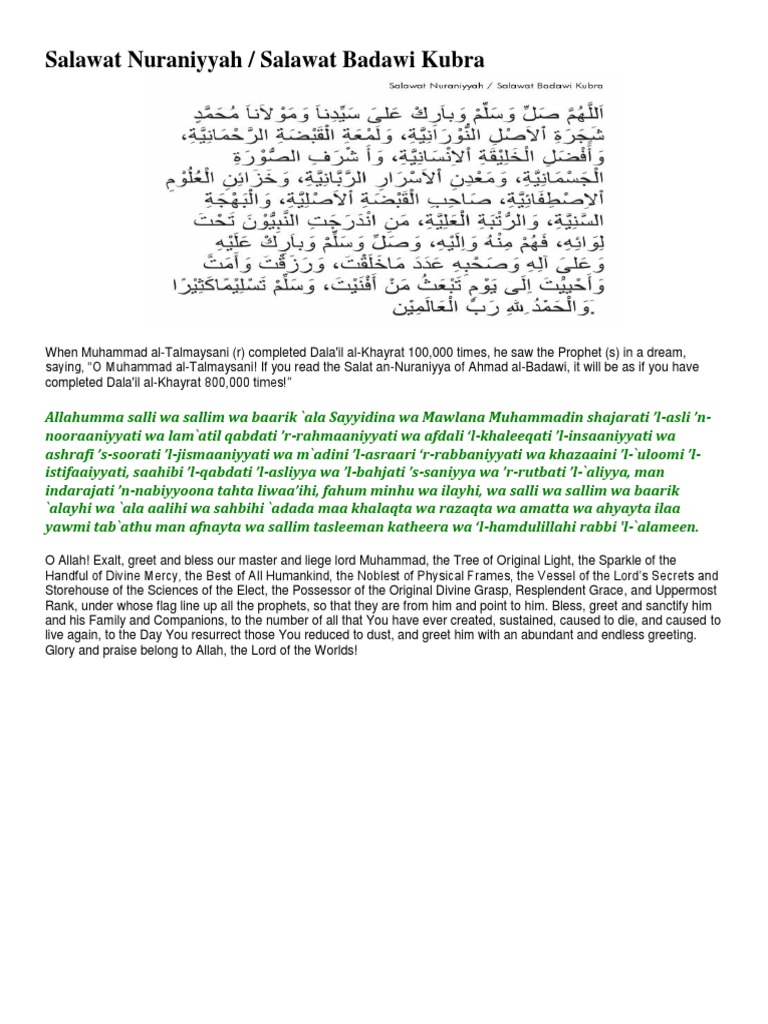 Salawat All PDF | PDF | Prophets And Messengers In Islam | Muhammad