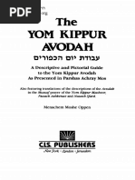 Ashamnu Prayer | PDF | Yom Kippur | Jews And Judaism