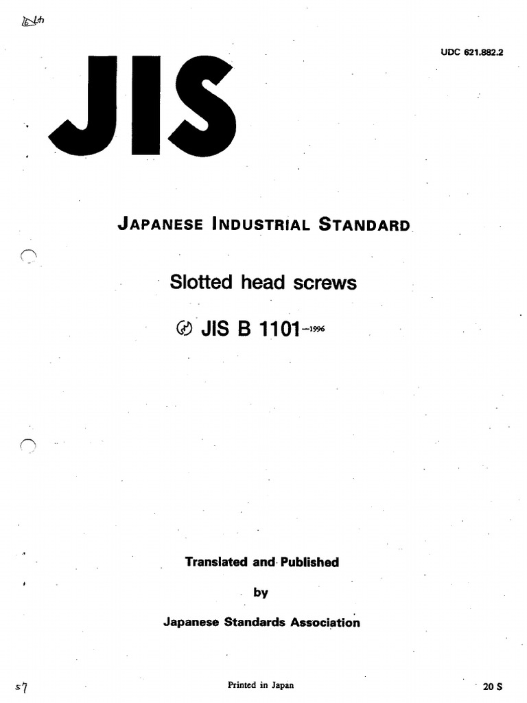 Jis B 1101 1996 (En) PDF | PDF