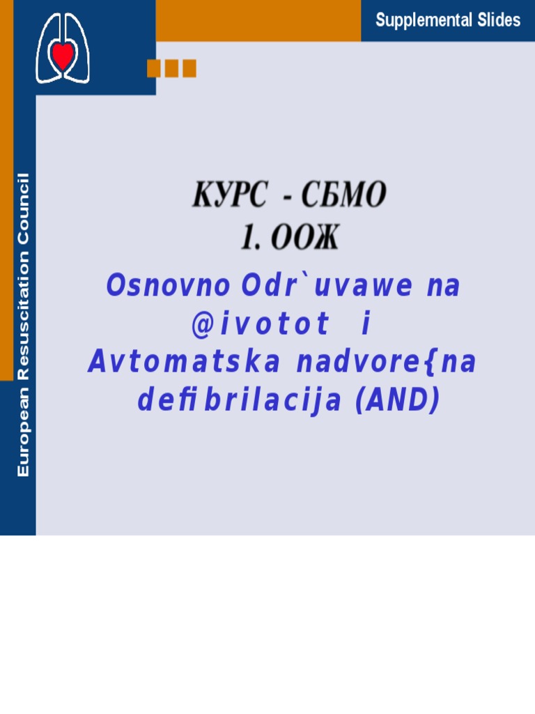 Basic Life Support - AED | PDF | Medical Treatments | Cardiovascular ...