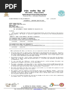 Read & Sign Acknowledgment Form | PDF