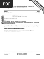 CIPA Beneficial Owner Consent Form | PDF