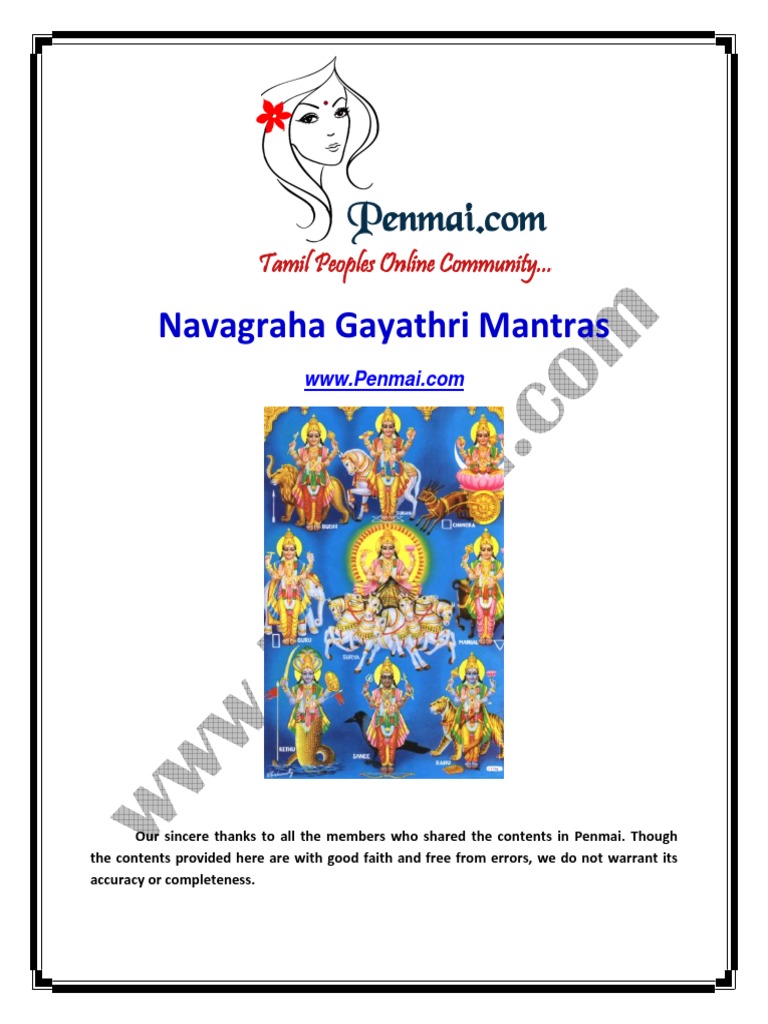 Penmai Navagraha Gayatri Mantras PDF | PDF