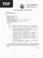 Earned Leave Surrender Application Form | PDF