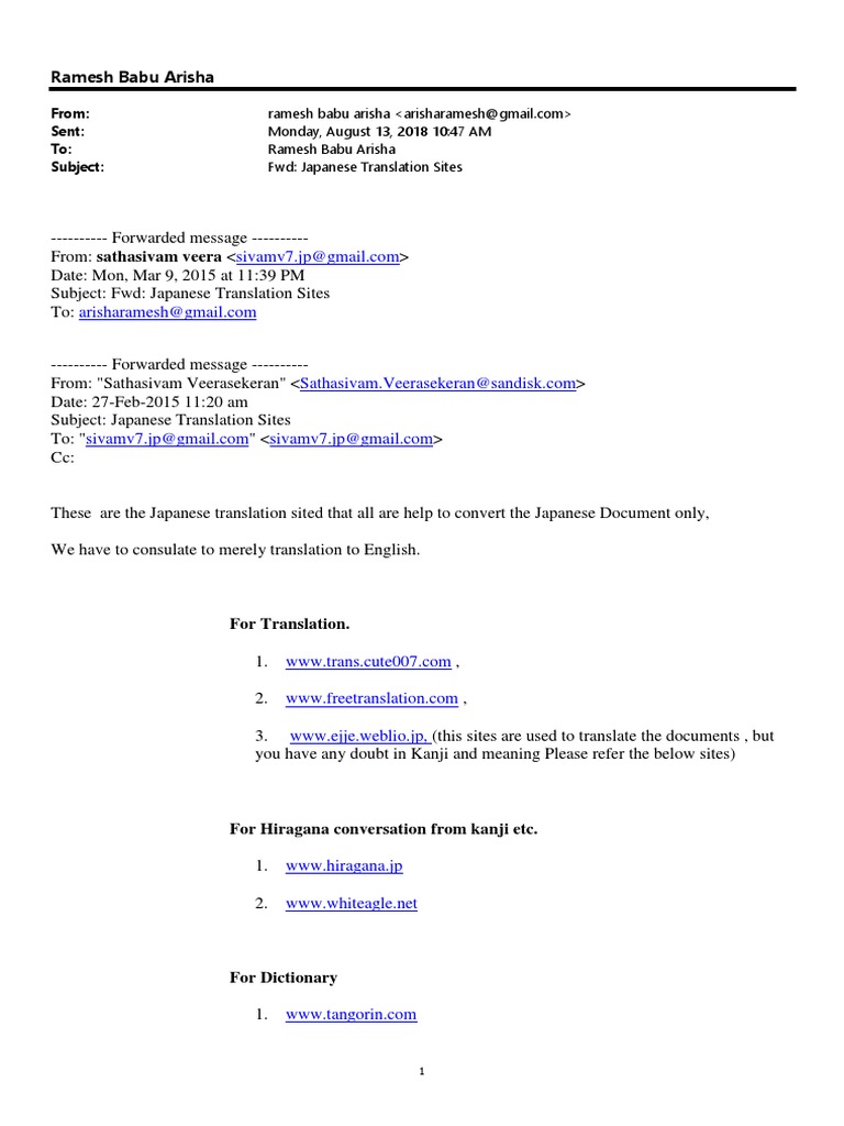 Links - Microsoft Outlook - Memo Style | PDF
