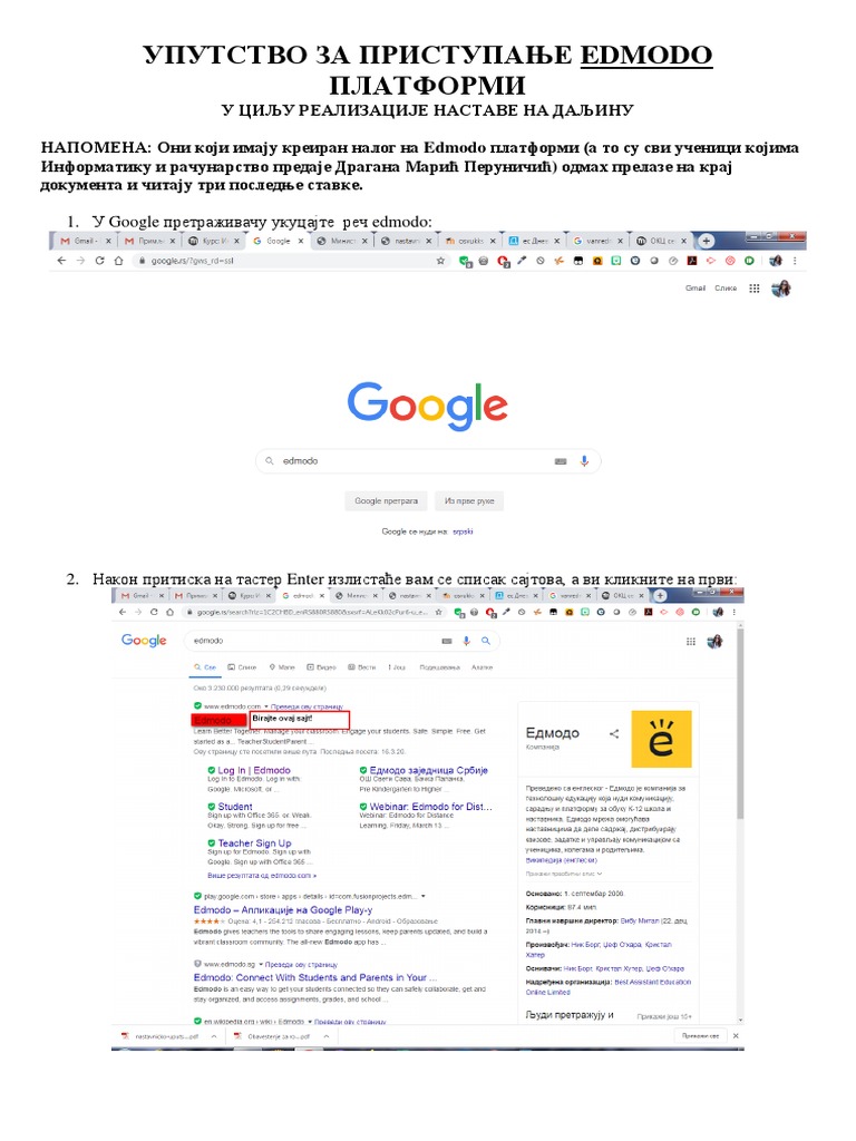 Edmodo Uputstvo | PDF