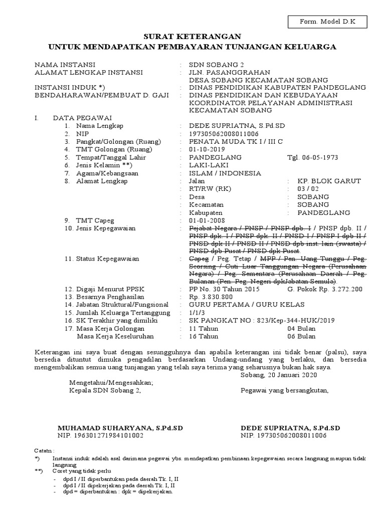 Format KP4 Guru Tahun 2020 | PDF