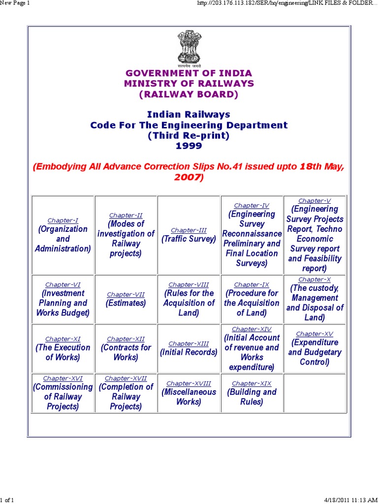 Engg Code CS 41 | PDF | Surveying | Rail Transport