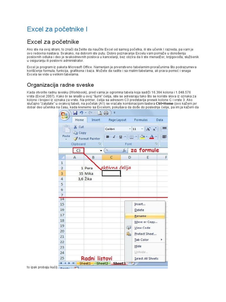 Za Pocetnike I | PDF