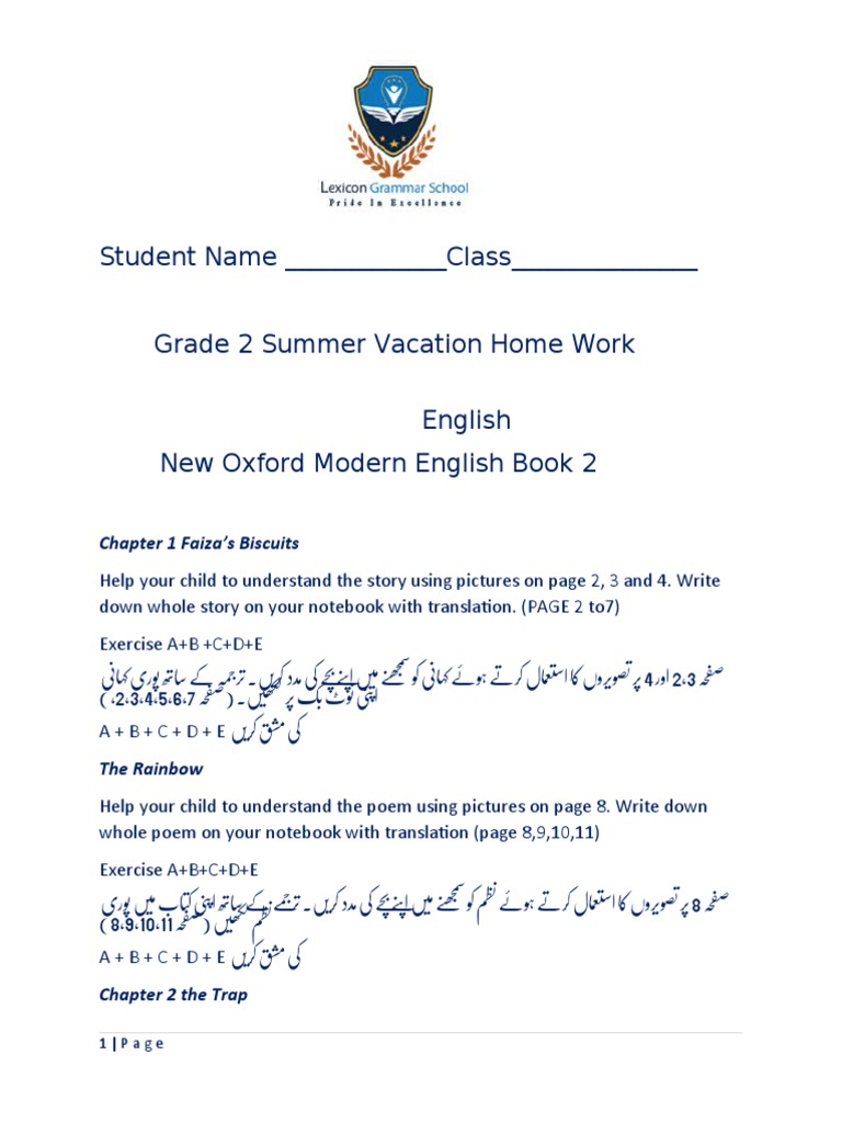 Grade 2 Summer Vacation Home Work | PDF