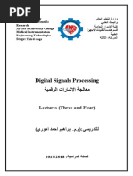 Iso 4787 2021 | PDF | Calibration | International Organization For ...