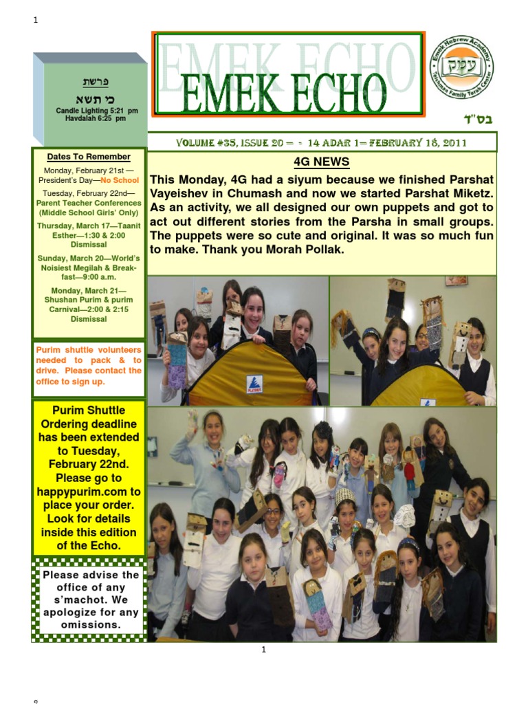 Echo 12-17 | Download Free PDF | Jews And Judaism | Torah