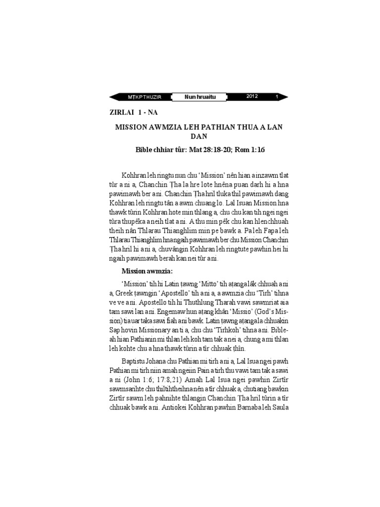 MTKP Thuzir 2012.p65 PDF | PDF | Nature