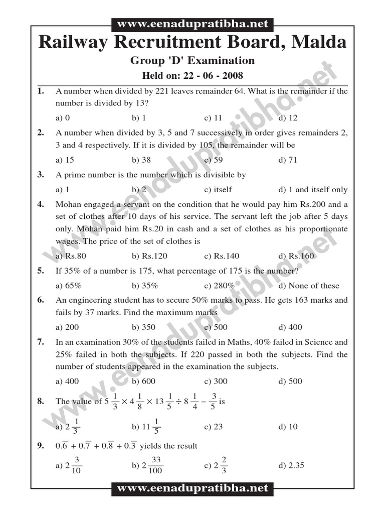 Railway Recruitment Board, Malda: Group 'D' Examination | PDF | Nature