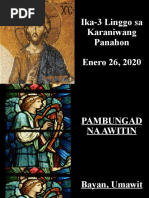 Awit Ni Inay | PDF