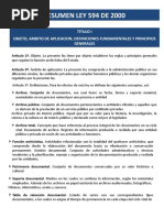 Norma de Archivo Contable Gubernamenta | PDF | Contabilidad ...