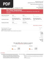 LSOP - Explore Authorization Form - Associate Non-Room Discount Card ...