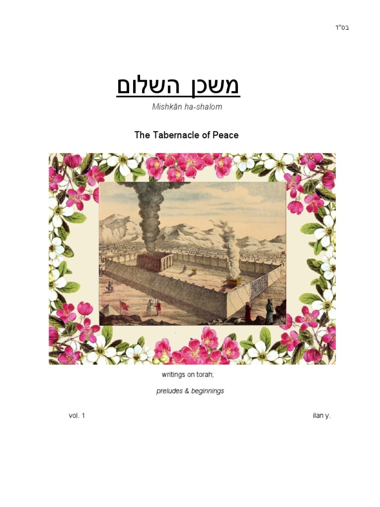 Mishkan Hashalom, Tabernacle of Peace | PDF | Oral Torah | Kabbalah