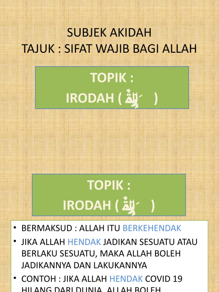 Subjek Akidah Upkk | PDF