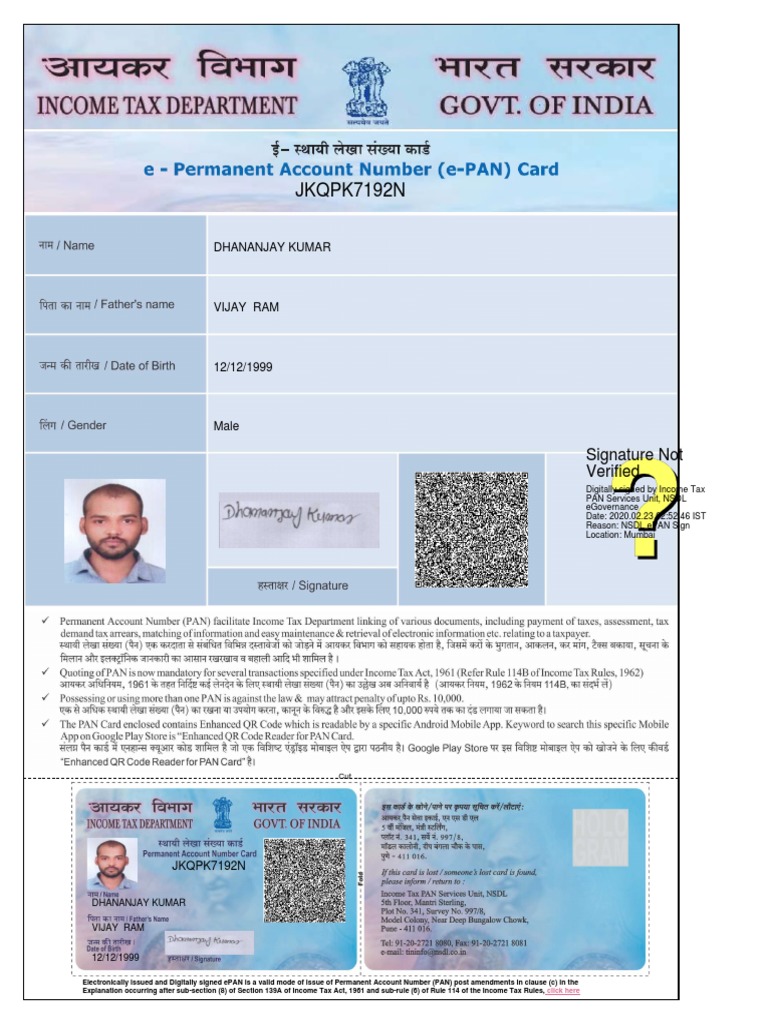 Pan Card PDF | PDF
