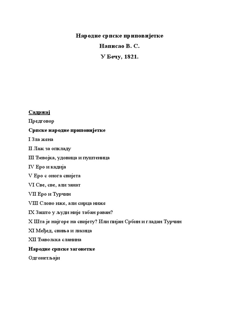 Vuk Stefanovic Karadzic - Srpske Narodne Pripovijetke 1821 | PDF