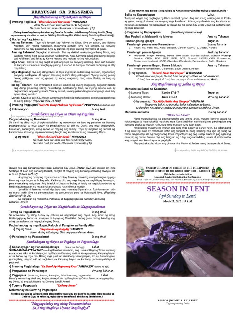 Liturgy Sample | PDF